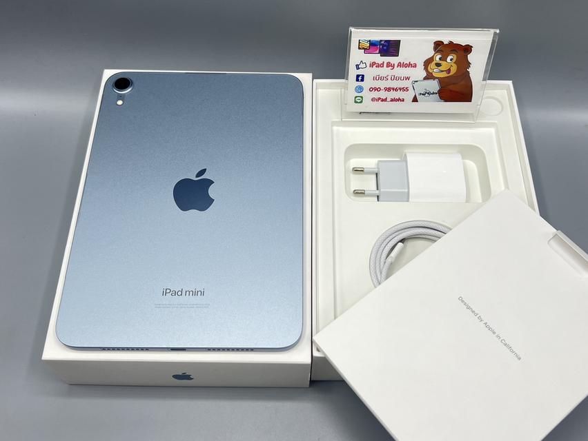 iPadMini7 128gb WiFi แบต100% ประกันยาวๆ นัดรับได้ครับ | ENNXO