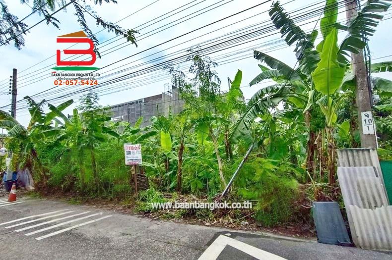 ที่ดิน ถมแล้ว เนื้อที่ 101 ตรว. ซอยลาดพร้าว 80 แยก 20 (ใกล้BTS ลาดพร้าว 71) ถนนลาดพร้าว แขวงวัง ...