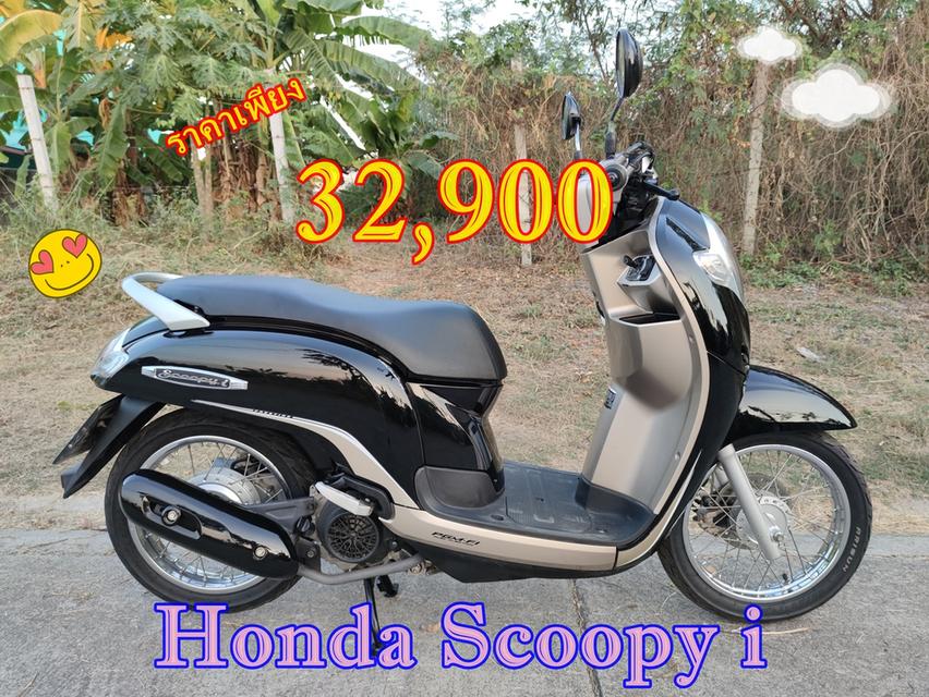 เก็บปลายทาง Honda scoopy i สด-ผ่อน | ENNXO