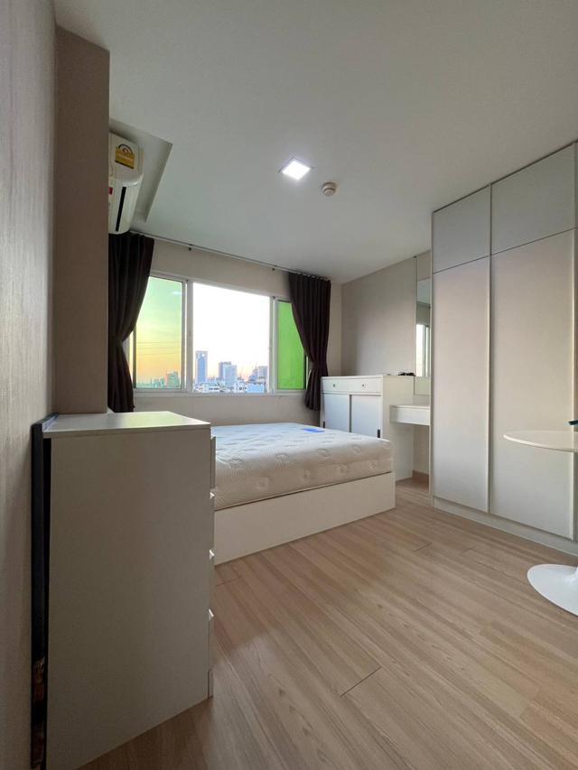 themaplecondo@ratchada19 | ENNXO