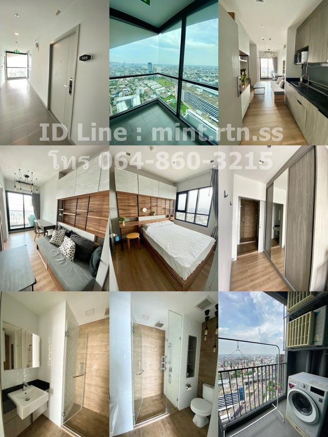 คอนโดติดถนนใหญ่ ใกล้ MRTลาดพร้าว ที่แชปเตอร์วัน มิดทาวน์ ลาดพร้าว 24 | ENNXO