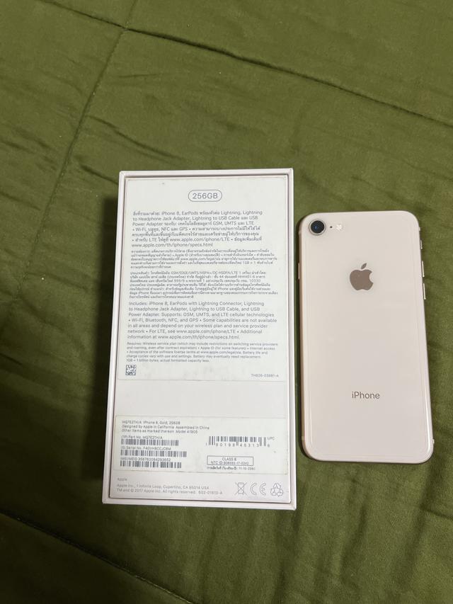 Iphone8 256GB | ENNXO