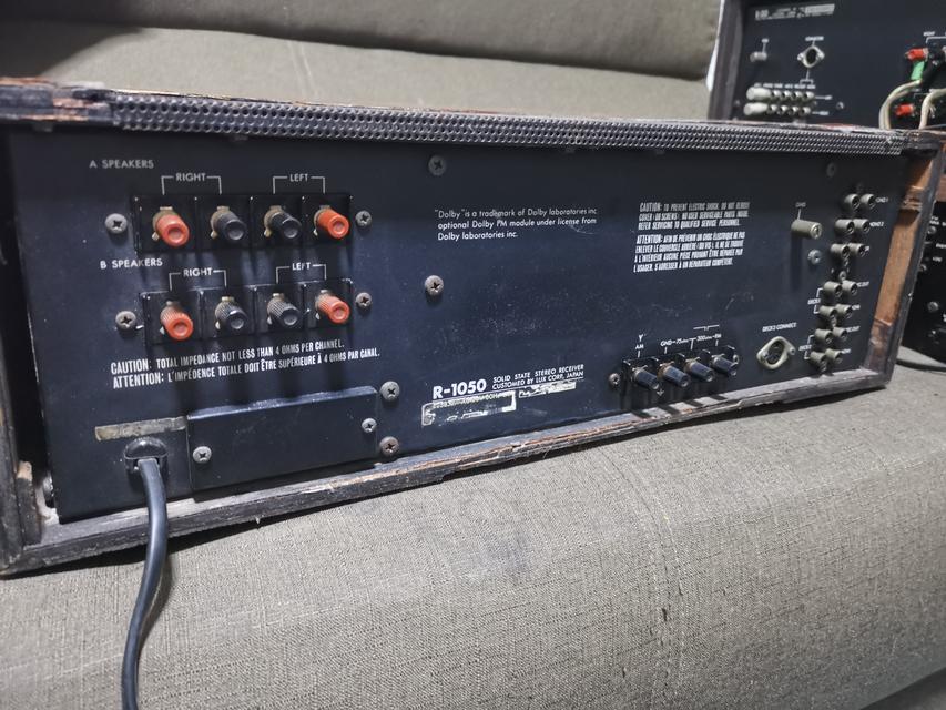 LUXMAN RECEIVER R 1050 | ENNXO