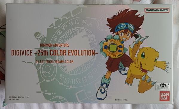 Digivice 25th Color Evolution | ENNXO