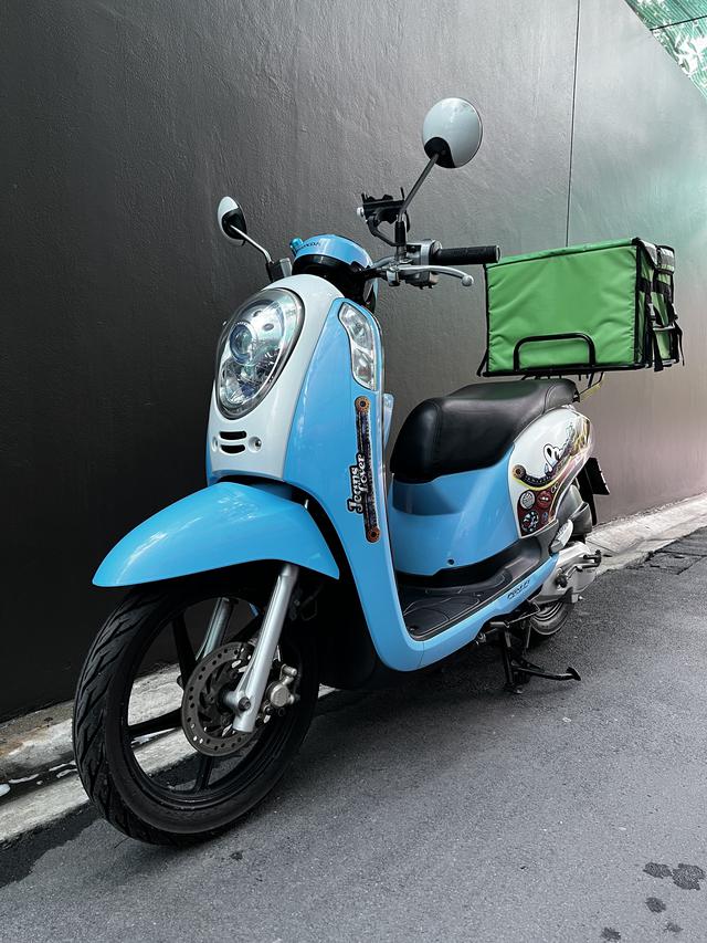 scoopy i 2013 | ENNXO