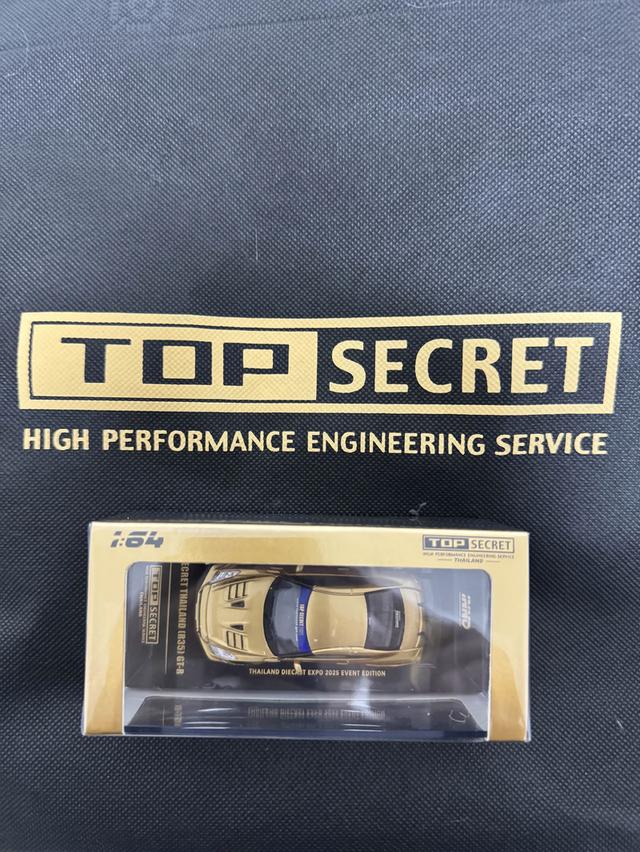 Inno64 1:64 Nissan GT-R R35 Top Secret Thailand With Signature Thailand ...