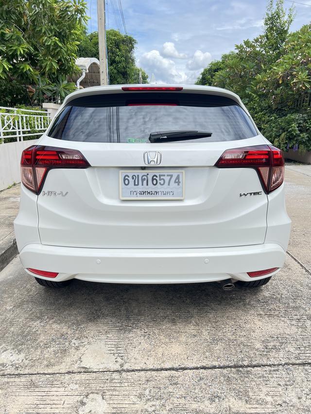 Honda HRV 1.8E Sunroof | ENNXO