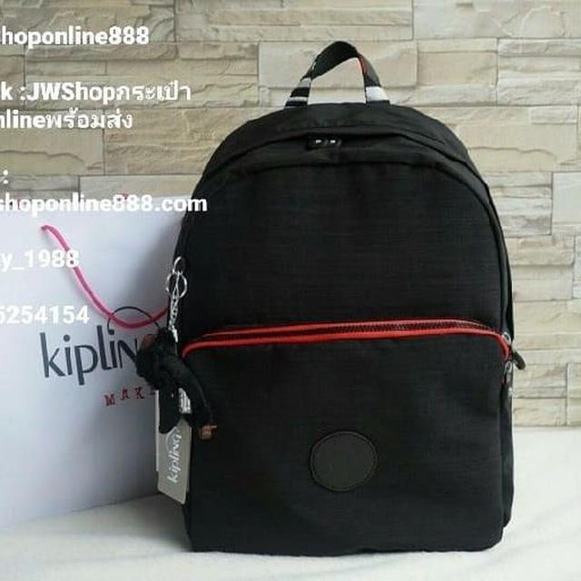 KIPLING BACKPACK K16888 | ENNXO