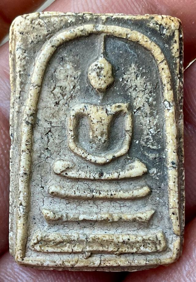 พระสมเด็จ | ENNXO