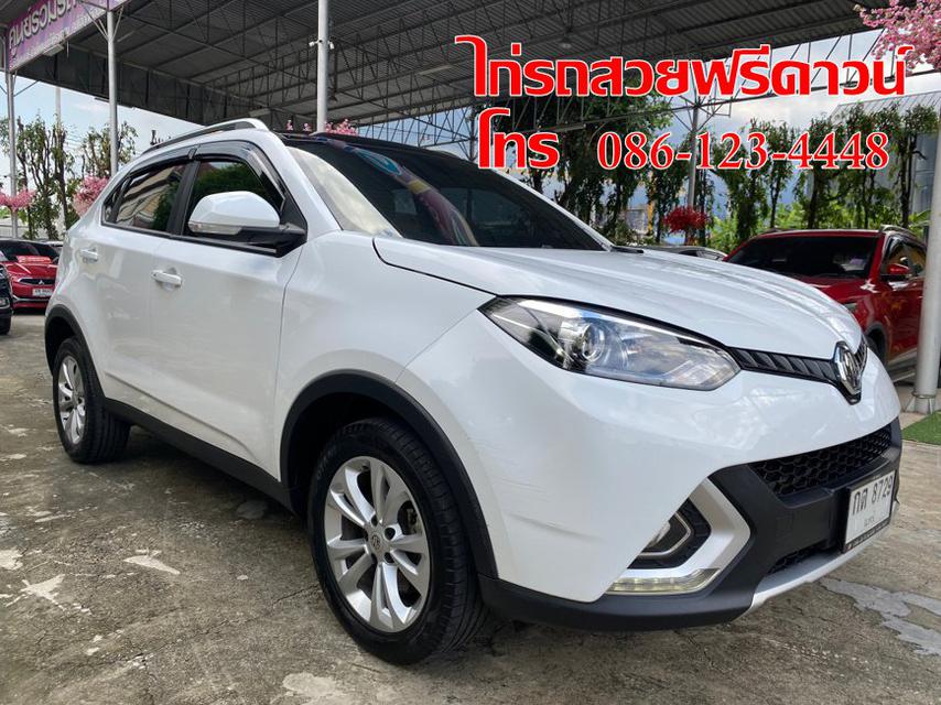 MG GS 1.5X 019 | ENNXO