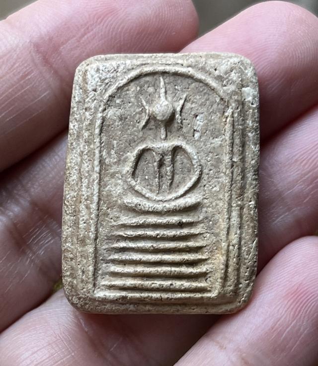 พระสมเด็จเกศไชโย | ENNXO