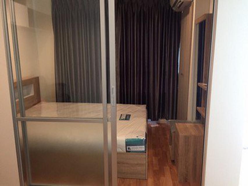 เช่า ลุมพินี พาร์ค นวมินทร์-ศรีบูรพา ตึก B2 | ENNXO