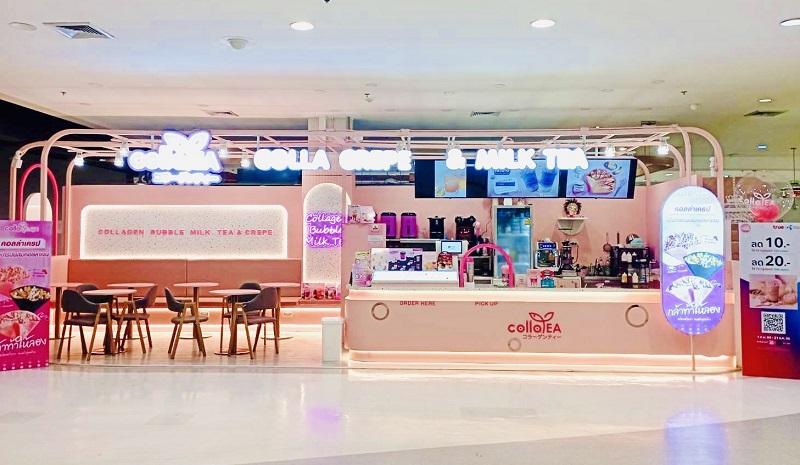 เซ้งด่วน จ่ายค่าแฟรนไชส์เท่านั้น 190,000 บาท ฟรีร้าน ของตกแต่ง และ ...