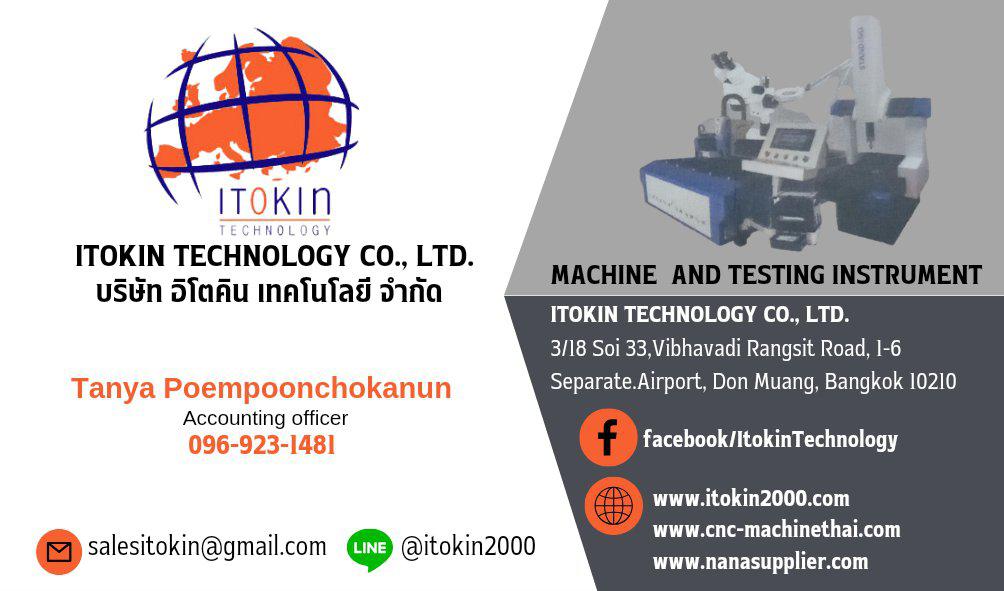 PS/PSS Series | ENNXO