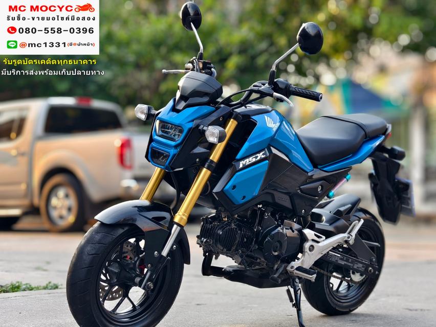 msx sf 125 2018 ไมล์ดิจิตอล เครื่องท่อเดิมเครื่องดี เล่มชุดโอนครบ No451 ...