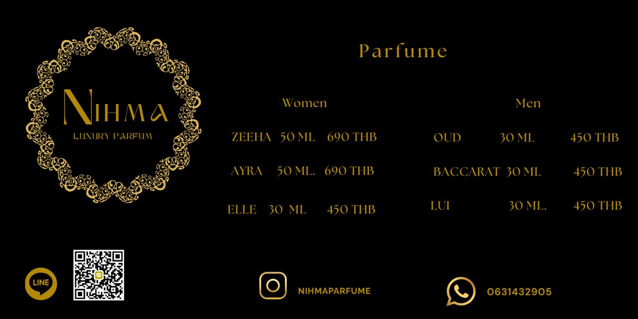 NIHMA FRENCH LUXURY CONCIERGE SERVICE | ENNXO