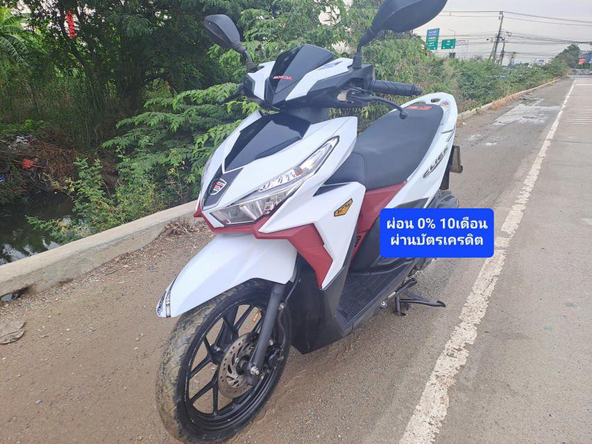 Click 125 i รุ่นท็อปเอกสารครบ | ENNXO