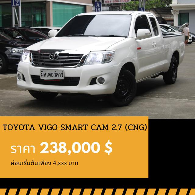 🚩TOYOTA HILUX VIGO 2.7 CNG ปี 2014 | ENNXO