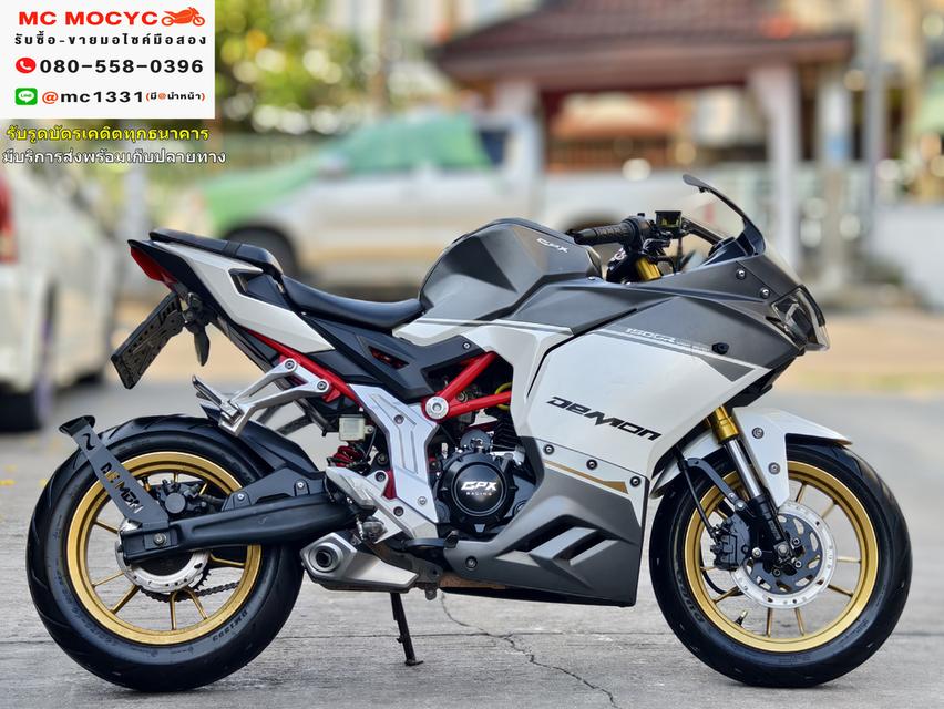 Gpx Demon GR 150 2018 ไมล์ดิจิตอล เครื่องท่อเดิมเครื่องดี เล่มชุดโอนครบ No491 | ENNXO
