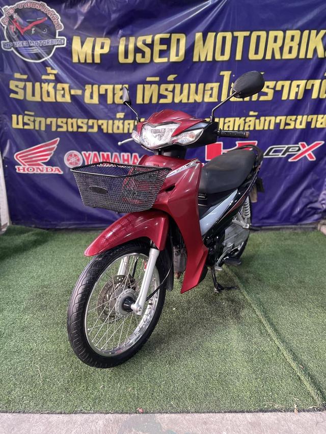 Wave110i LED | ENNXO