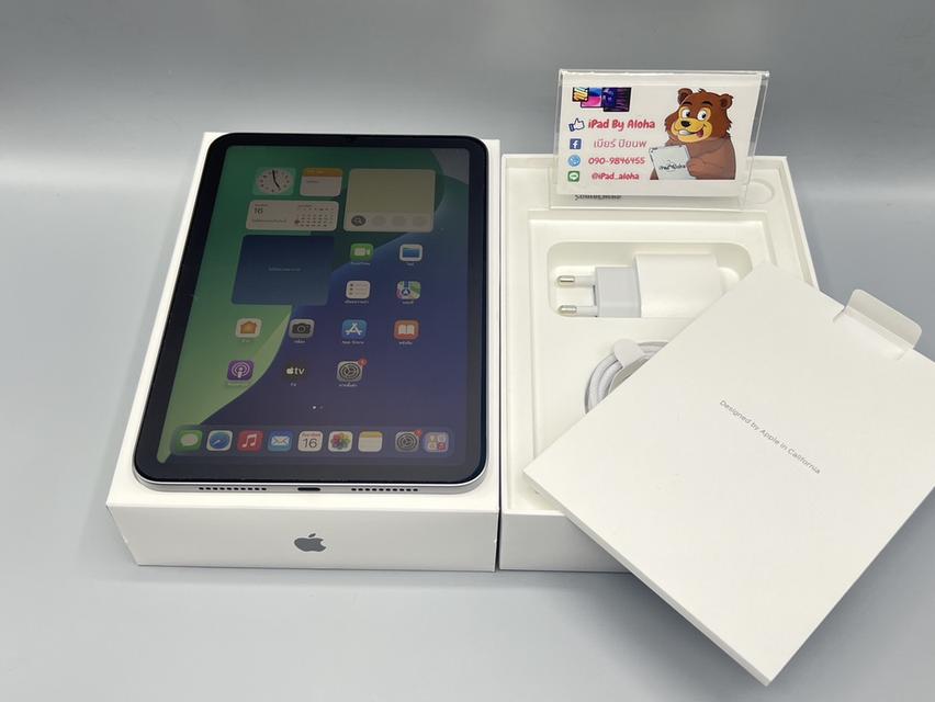 iPadMini7 128gb WiFi ครบกล่อง แบต100%ประกันยาวๆ | ENNXO