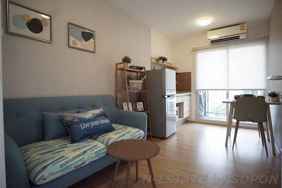 CR-J24-30 Plum Chaengwattana StationNew Phase 2 | ENNXO