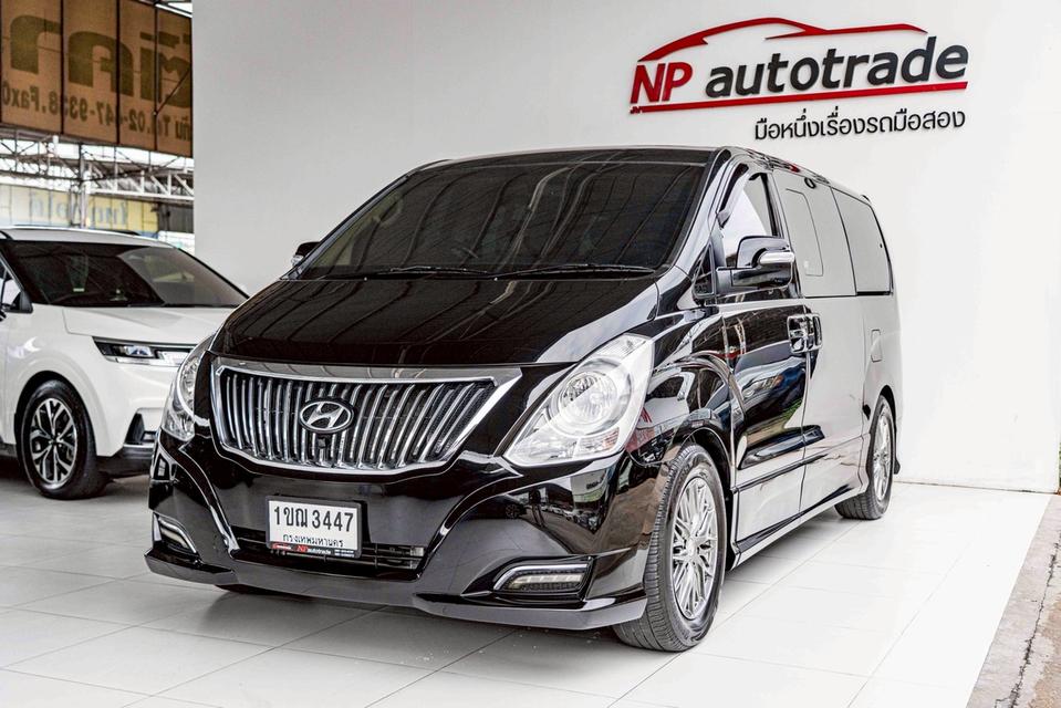 รหัสรถ NP3447 รุ่นรถ : HYUNDAI GRAND STAREX 2.5 PREMIUMปีรถ : 2017 | ENNXO