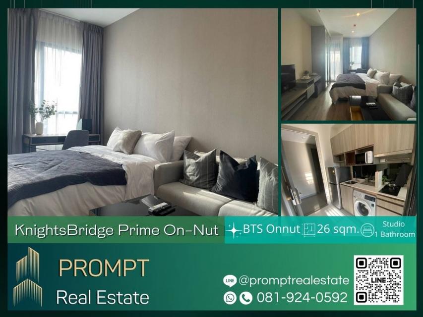 KL04291 - KnightsBridge Prime On-Nut - 26 sqm - BTS Onnut - Sukumvit ...