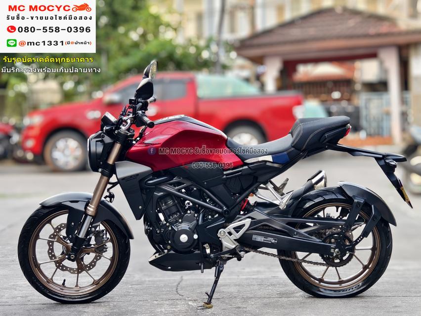 CB 300R Abs 2020 รถบ้านแท้มือเดียว เครื่องท่อเดิมๆ ชุดสีสภาพสวย No943 | ENNXO