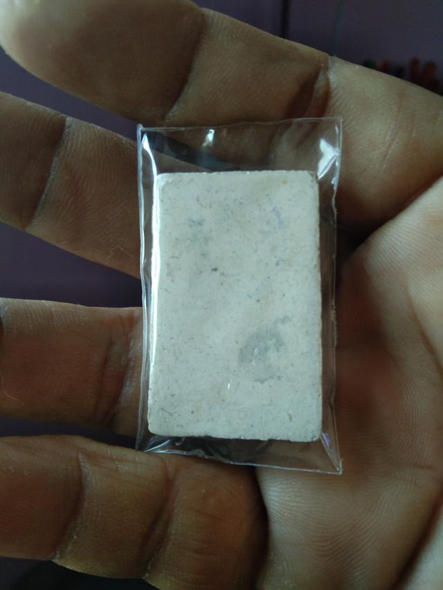 สมเด็จ 108ปี | ENNXO