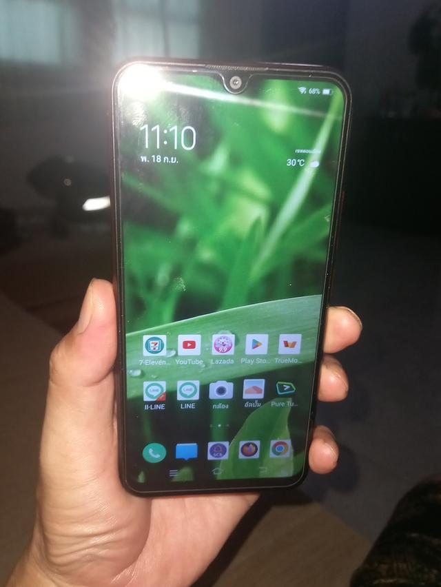 มือถือ vivo y11 | ENNXO