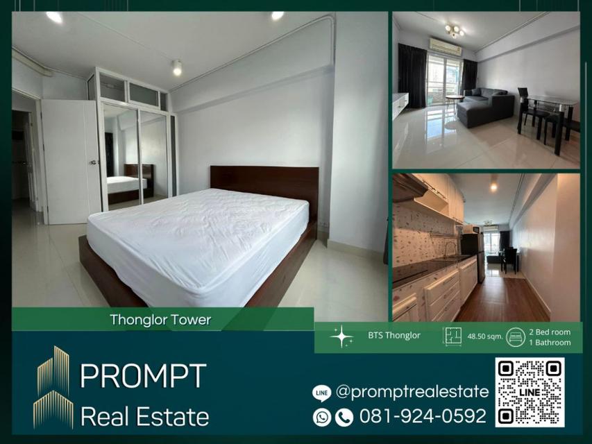 ST12501 - Thonglor Tower - BTS Thong Lor | ENNXO