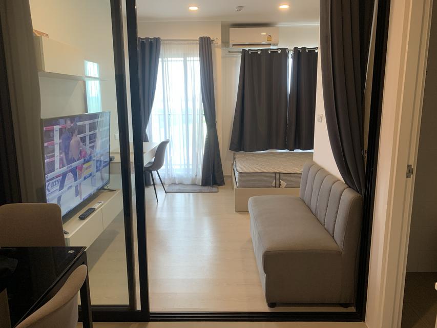 Condo Escent Ubonratchathani | ENNXO