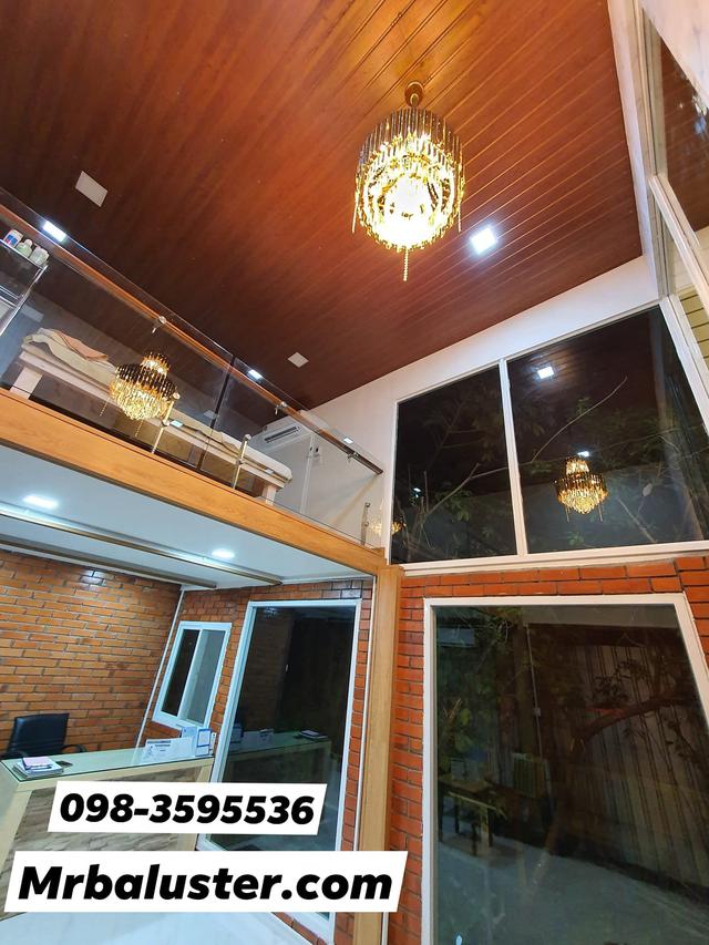 มิสเตอร์บัลลัสเตอร์ | ENNXO