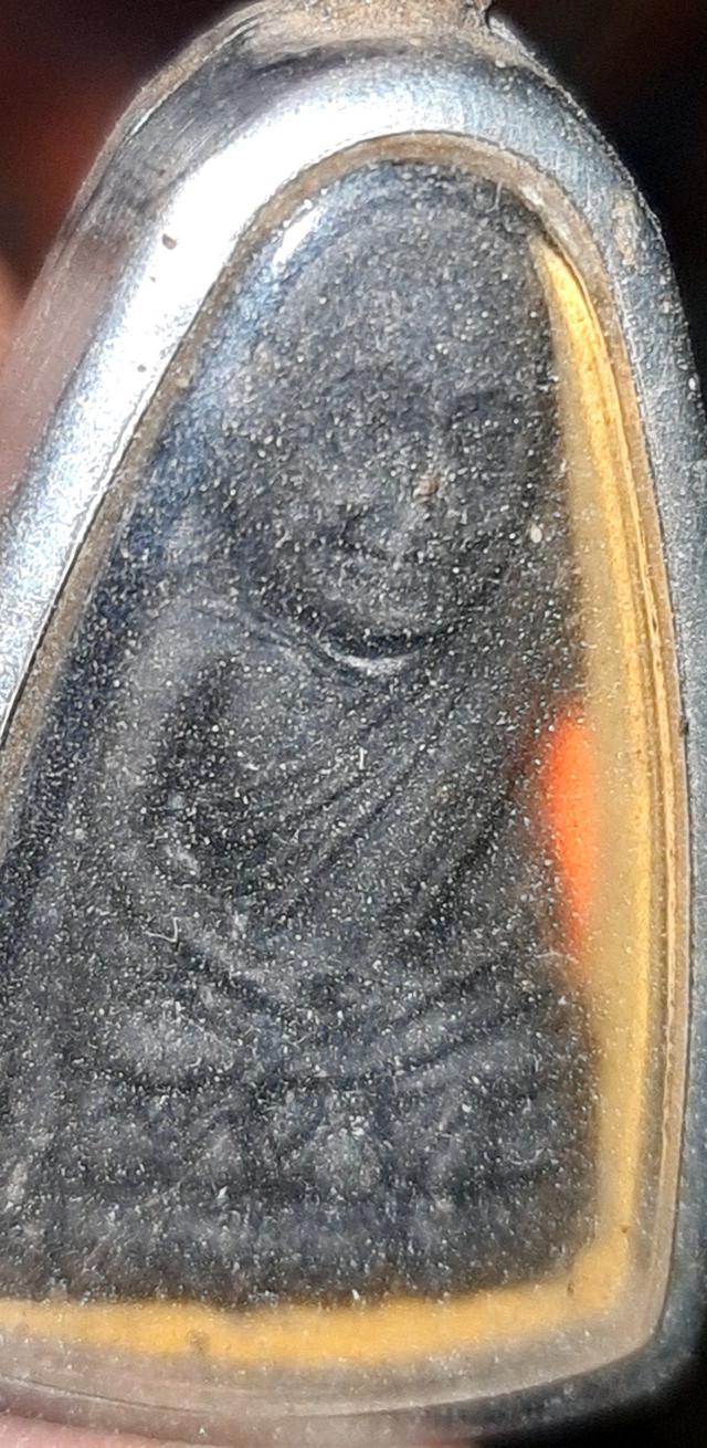 หลวงปู่ทวดปี2495 | ENNXO