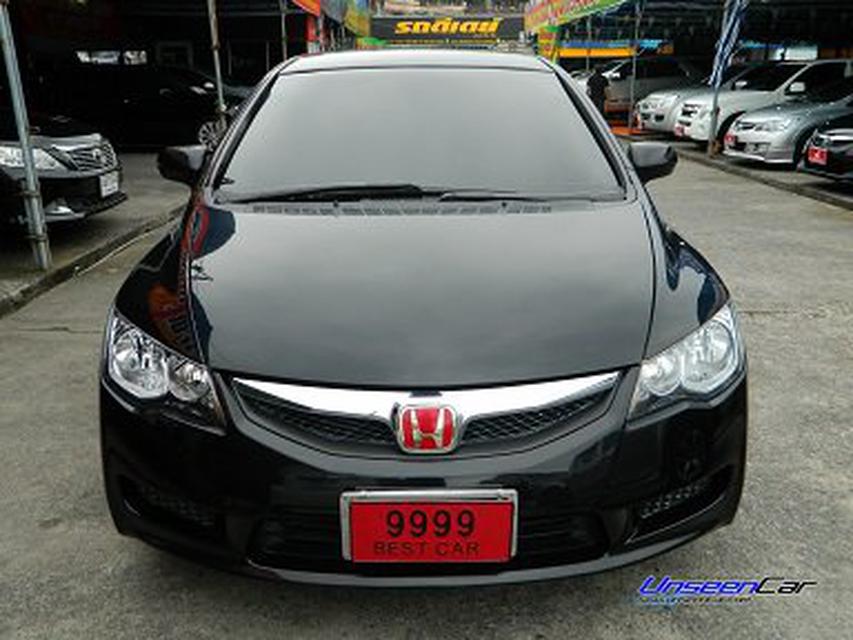 HONDA CIVIC(BEST CARS AUTO5) | ENNXO
