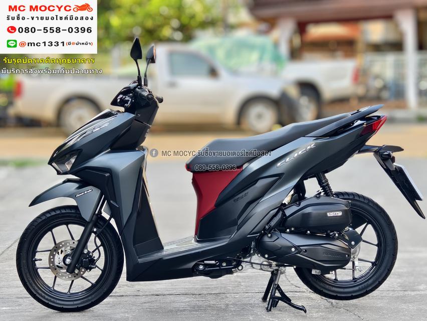 Click 125i 2024 วิ่ง2000โล รุ่นTopกุญแจรีโมท บุคเซอวิสครบ รถบ้านแท้มือ ...