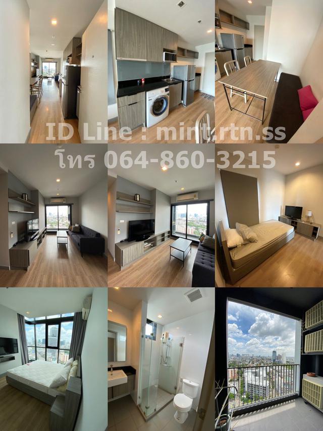 คอนโดติดถนนใหญ่ ใกล้ MRTลาดพร้าว ที่แชปเตอร์วัน มิดทาวน์ ลาดพร้าว 24 | ENNXO