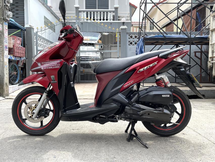 Click 125 i ราคา 22,000 บาท มีเล่มเอกสารครบโอน ภาษี68 | ENNXO