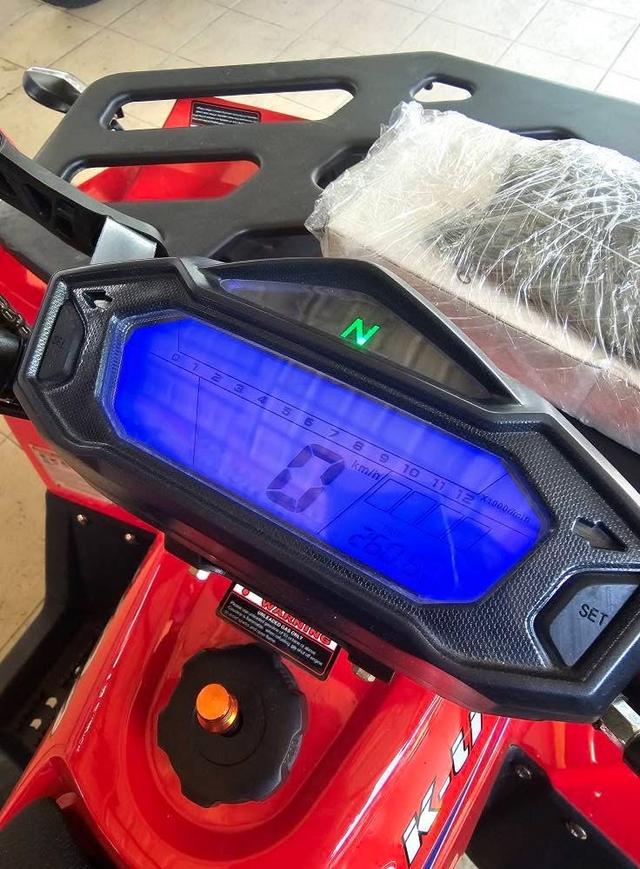 ATV Commander 150 สีแดง | ENNXO