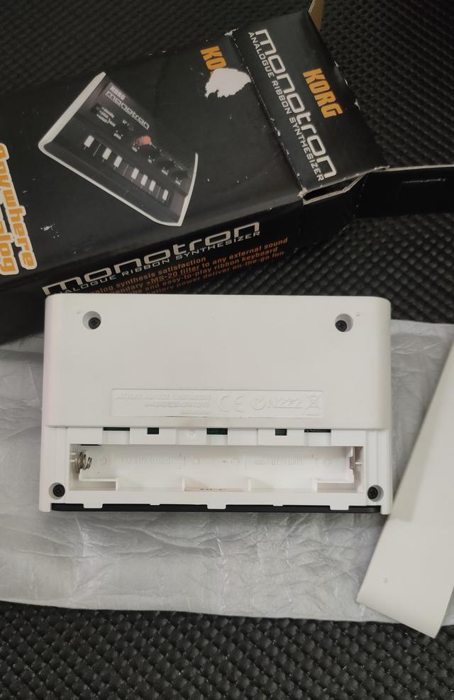 korg monotron | ENNXO