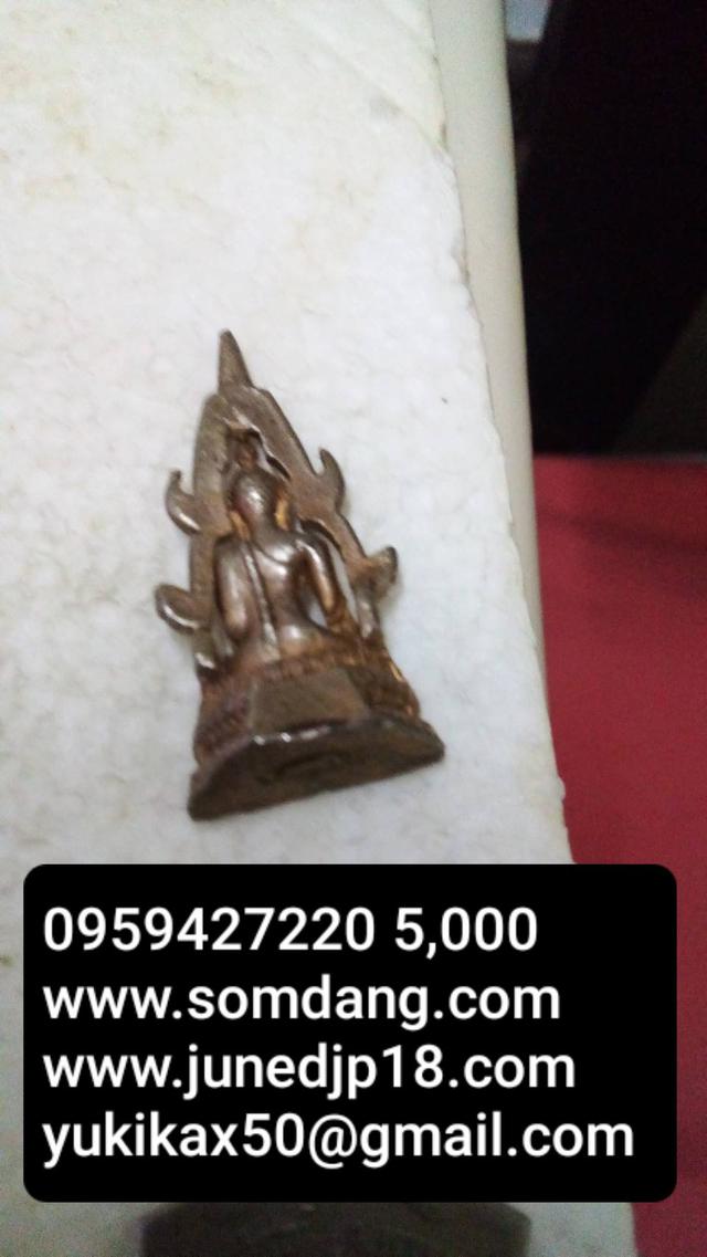 พระพุทธชินราช | ENNXO