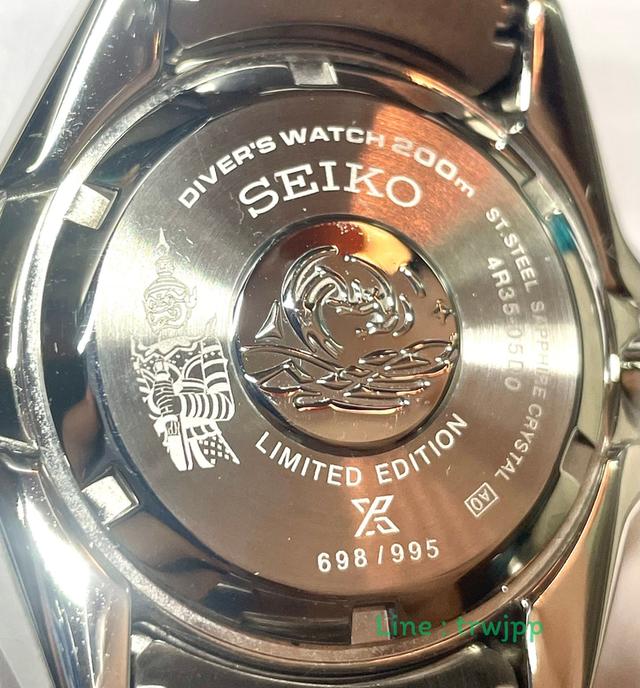 นาฬิกา SEIKO ยักษ์ขาว SRPH42K | ENNXO