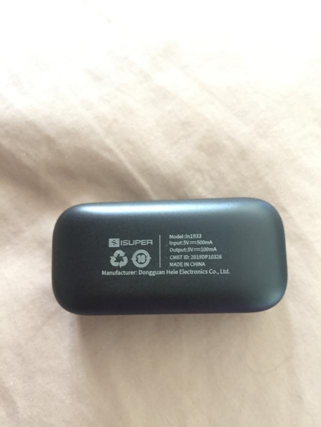 หูฟังบลูทูธ ISUPER (QCY-T5) | ENNXO