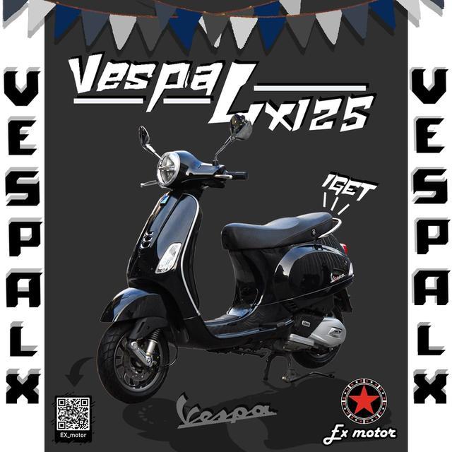 Vespa LX-125 IGET | ENNXO