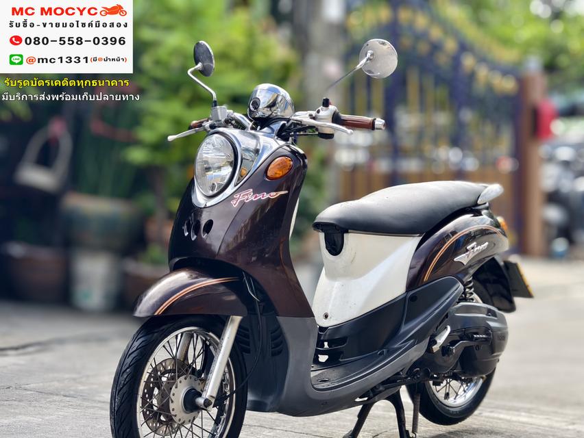 Fino รุ่นแรก รถบ้าน สตาดติดขี่ได้ปกติ ขายพร้อมเลขทะเบียนสวย เล่มครบพร้อมโอน ภาษีไม่ขาด NO605 | ENNXO