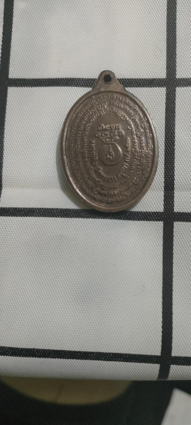 หลวงปู่ทิม วัดพระขาว อยุธยา 2540 | ENNXO