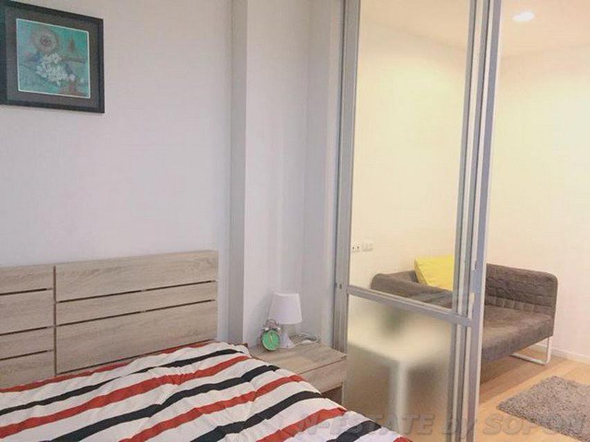 Lumpini Ville On Nut - Phatthanakan CR-i13-11 | ENNXO