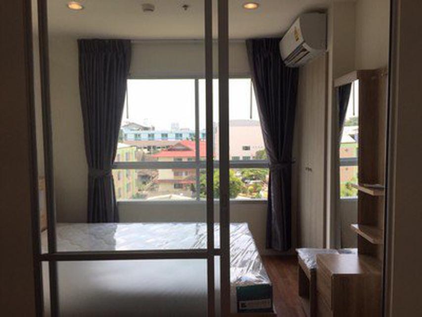 เช่า ลุมพินี พาร์ค นวมินทร์-ศรีบูรพา ตึก B2 | ENNXO