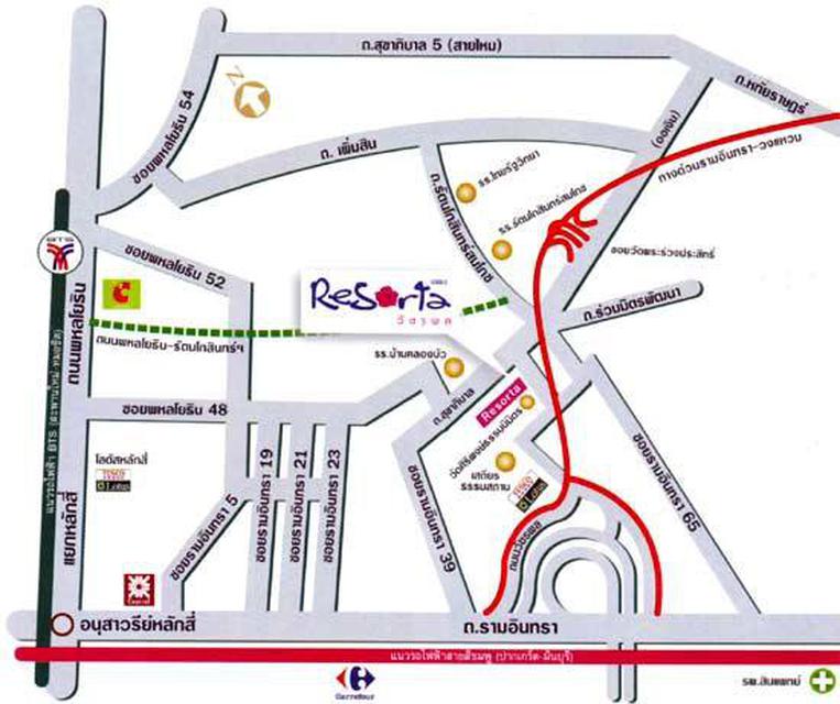 รหัสR372 ทาวน์โฮม ในหมู่บ้านรีสอร์ทต้า | ENNXO